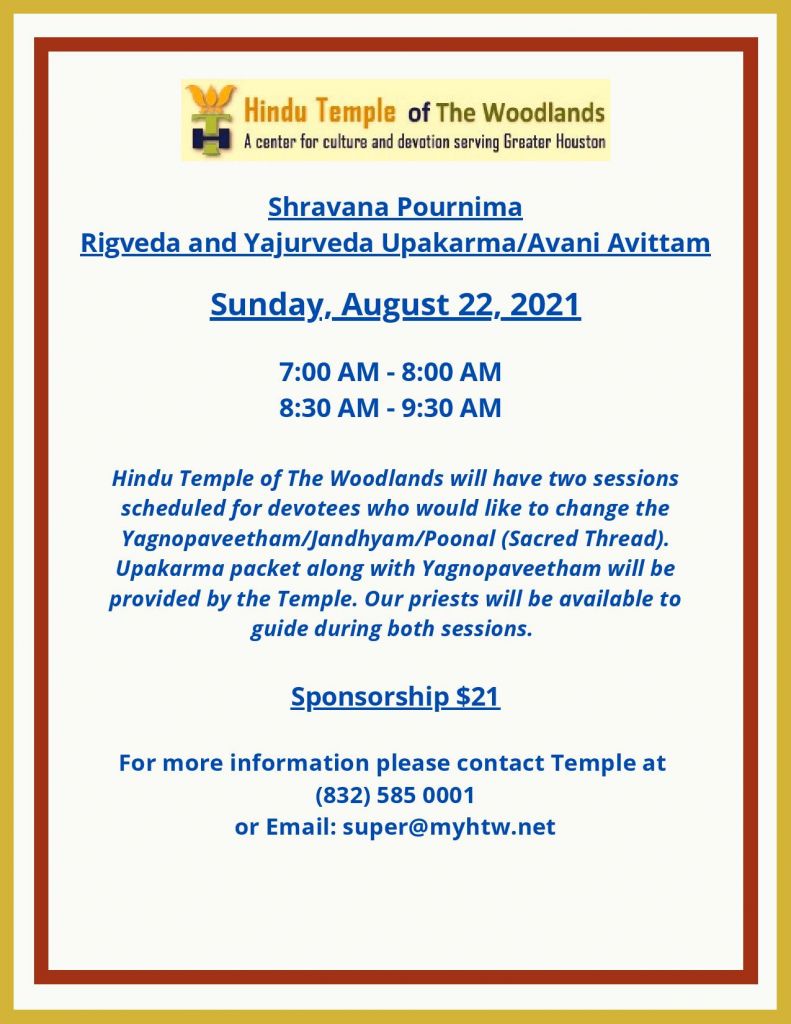 Upakarma | Hindu Temple Of The Woodlands