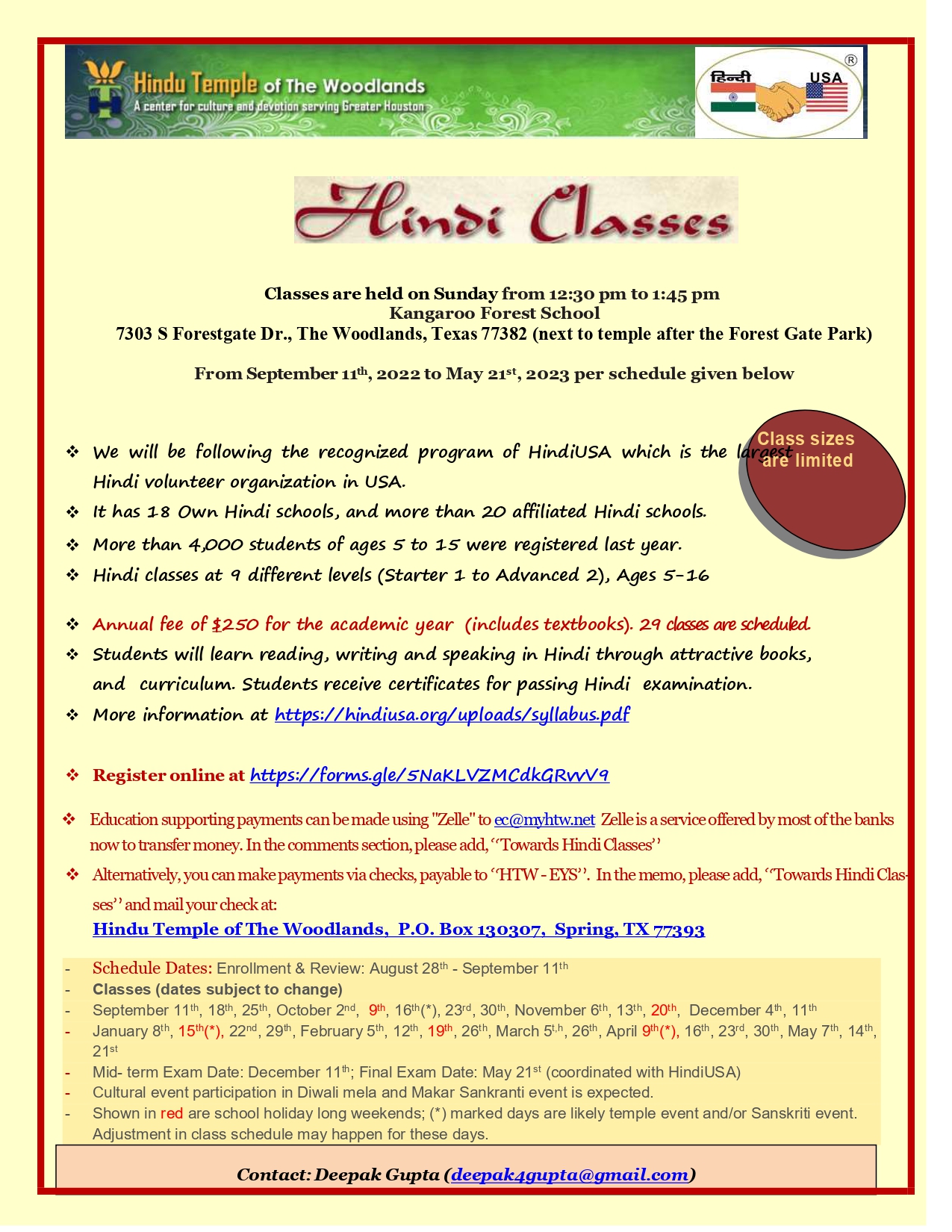 Hindi | Hindu Temple Of The Woodlands